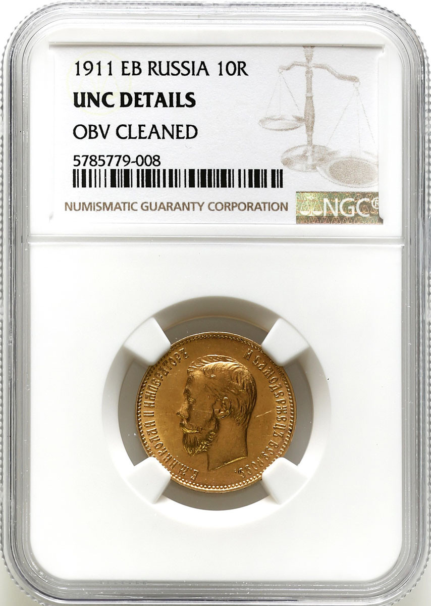 Rosja, Mikołaj II. 10 rubli 1911 ЄБ, Petersburg NGC UNC | archiwum.niemczyk.pl